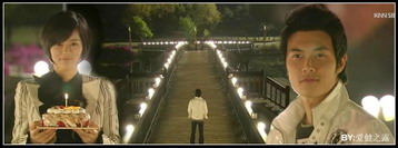 Witch Yoo Hee (마녀유희)", Staring:JaeHee,Han GaIn,Dennis