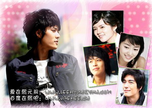 Witch Yoo Hee (마녀유희)", Staring:JaeHee,Han GaIn,Dennis