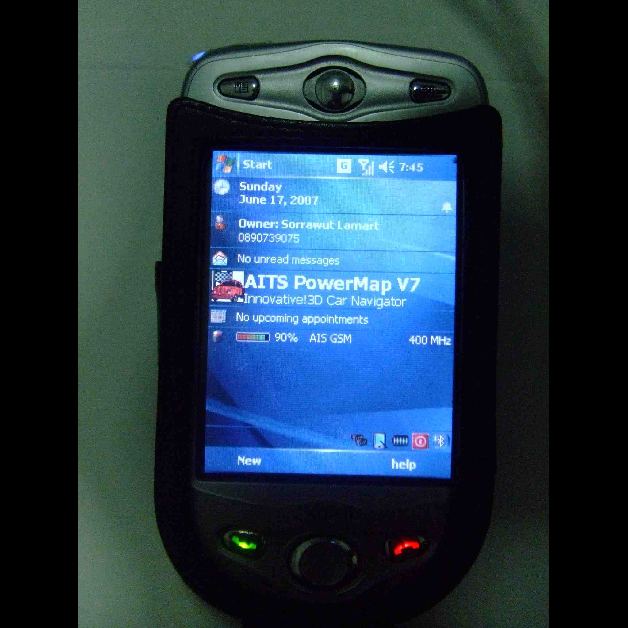 Pocket PC O2 XDAII เลขาตัวน้อย