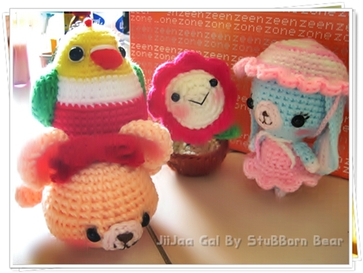 ตุ๊กตาน้อยคอยรัก