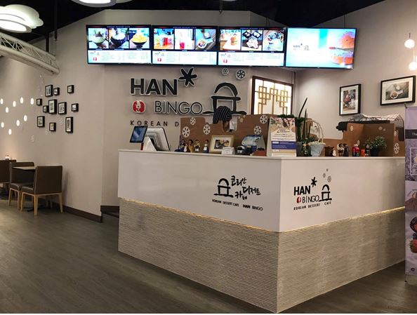 [รีวิว]*HANBINGO บิงซู น้ำแข็งใสเกาหลี เมนู BIBIMBAP