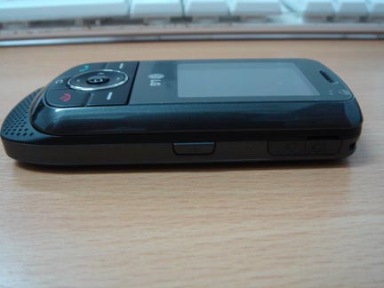 LG KP 260 เปิดมาแบบถูกๆ จบแบบถูกๆ ตัวเล็ก ตัวเลือกอีกตัวที่น่าสน สำหรับคนที่ก็แค่โทร