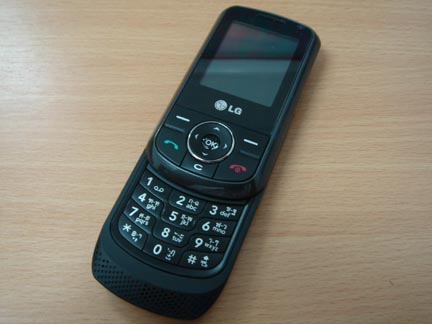 LG KP 260 เปิดมาแบบถูกๆ จบแบบถูกๆ ตัวเล็ก ตัวเลือกอีกตัวที่น่าสน สำหรับคนที่ก็แค่โทร