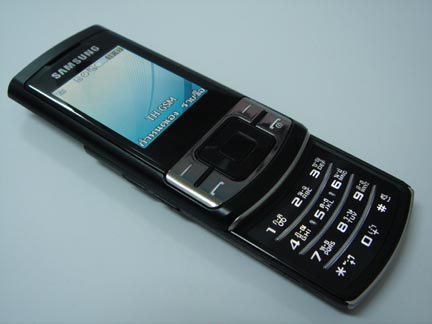 SAMSUNG C3053 กับค่าตัว 3000 บาท คุณได้อะไรมาดูกัน