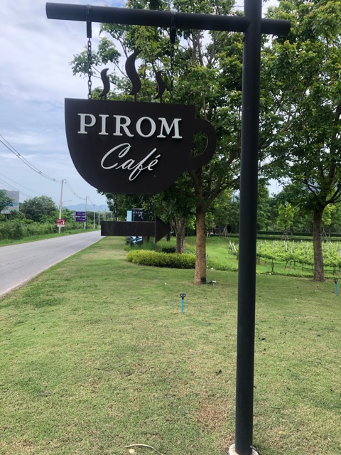 รีวิว ภิรมย์ คาเฟ่ เขาใหญ่ (Pirom Cafe Koh Yai) ขับรถดื่มกาแฟเช้าที่เขาใหญ่