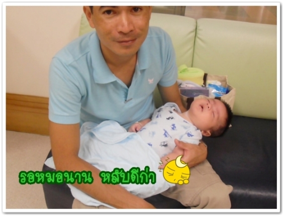 น้องผู้การ 3 เดือน...น้ำหนักเกินห้ามใจ..นั่งเล่นสบายๆด้วยกันมั้ยคับ