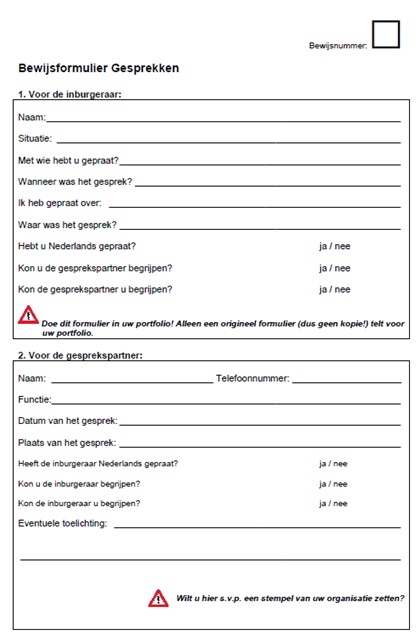 Bloggang.com : NuiErnik - มารู้จักแบบฟอร์มสำหรับการทำ Portfolio