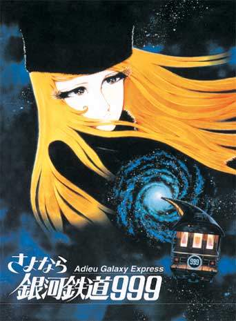 Galaxy Express 999
