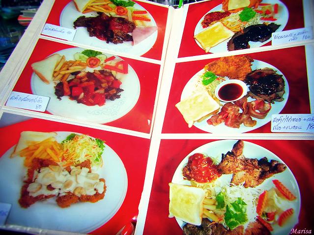Yingdeaw Homemade