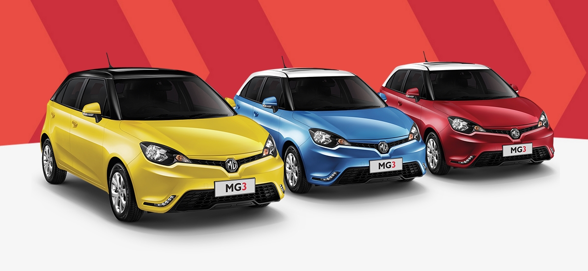 MG3 2015 รถใหม่พร้อมให้คุณพิสูจน์ความสนุกในราคาที่น่าจัด