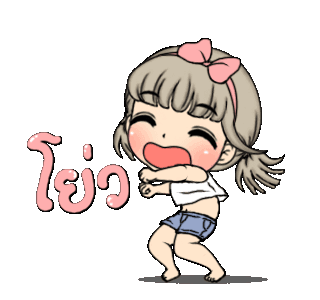 เป๊ป กุนซือที่ดีที่สุดคนหนึ่งของยุโรป