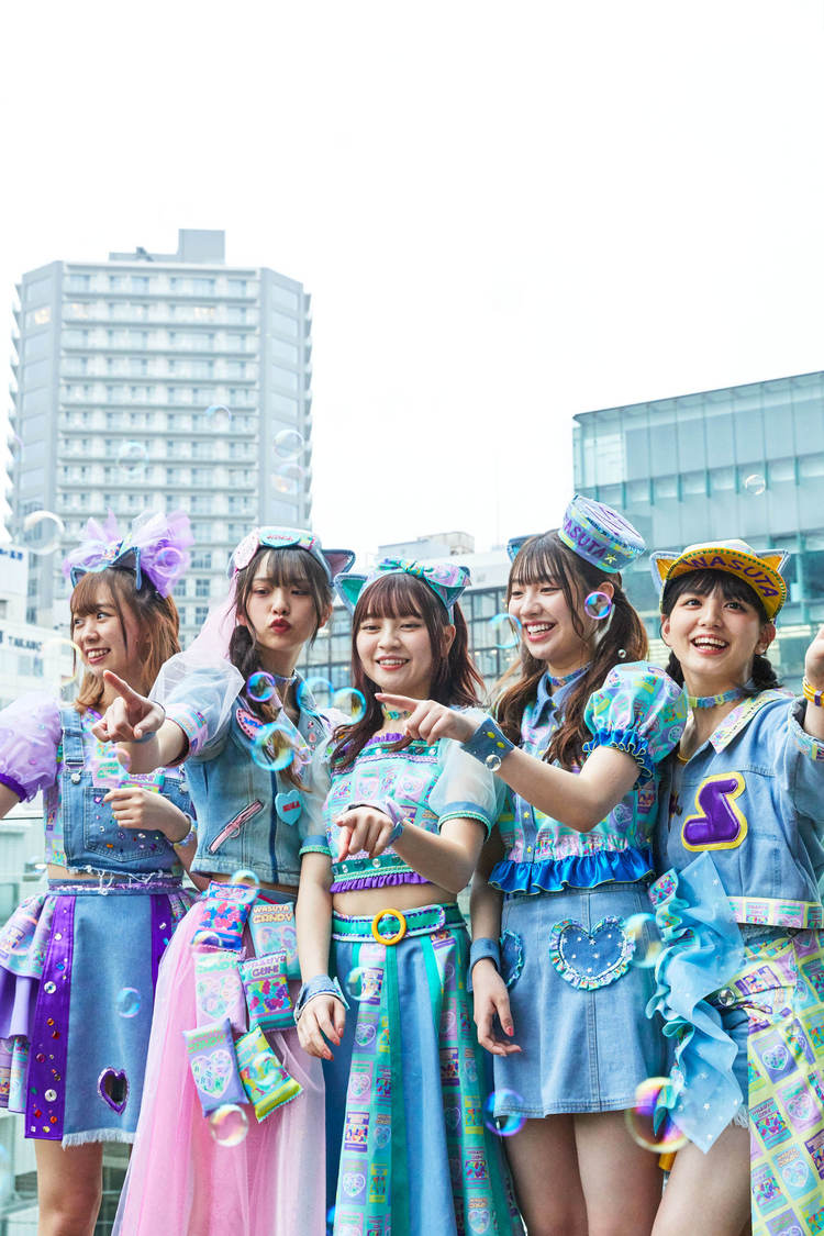 [WASUTA] สดใสที่ Pop n Roll