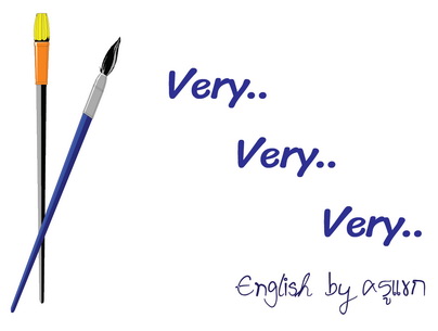 Very Very Very ....