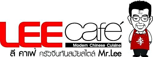 Bloggang.com : Tui Laksi : :: LEE Café (Modern Chinese Cuisine) สาขา ...