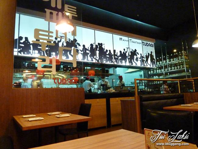 ♨ TUDARI Korean Casual Dining @ Central World ชั้น 7♨