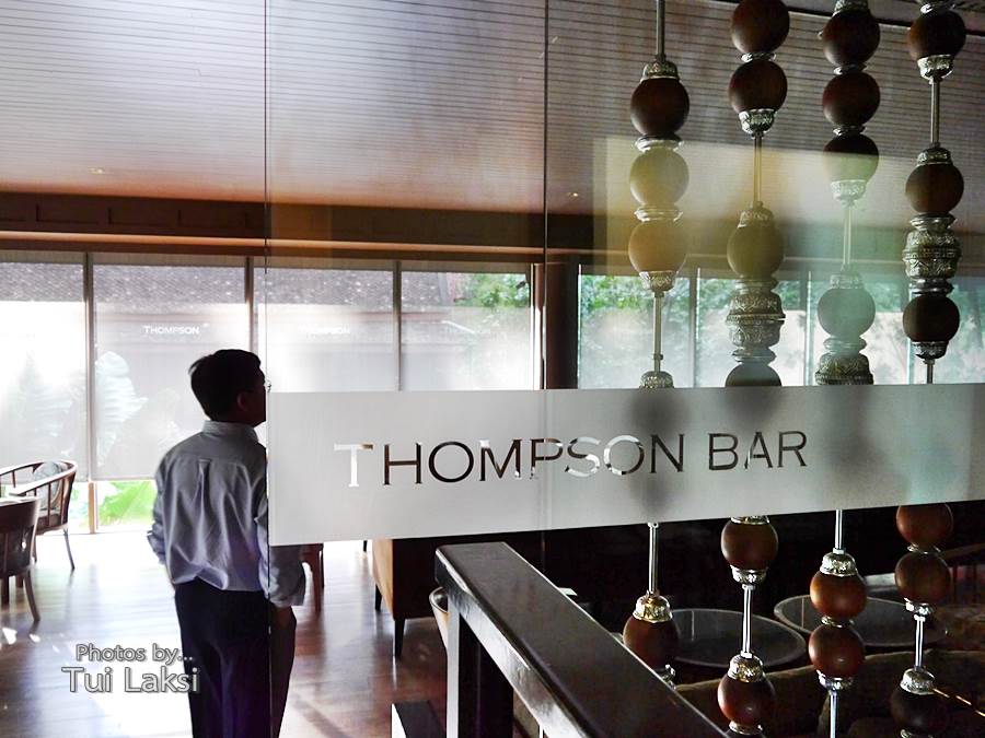 ♣ ห้องอาหารบ้านไทย จิม ทอมป์สัน ::THOMPSON BAR & RESTAURANT♣