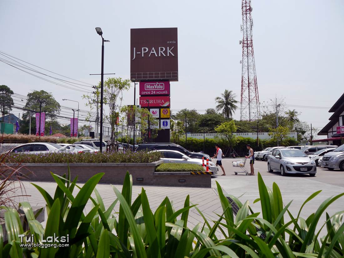 เจปาร์ค : J-PARK ศรีราชา