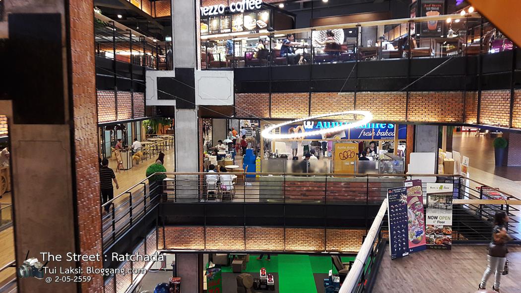 ★ “เดอะ สตรีท รัชดา” ☆ (The Street Ratchada) สตรีท มอลล์ ใหม่ใจกลางรัชดา