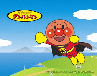 Bloggang.com : เต่าญี่ปุ่น : อัมป้าแมน โดรายากิ..... Ampanman Dorayaki