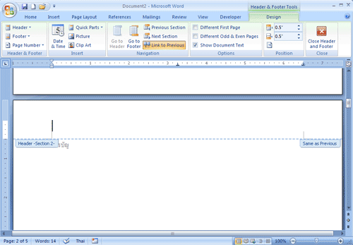 Bloggang.com : TheShadow : การแบ่ง Section ใน Word