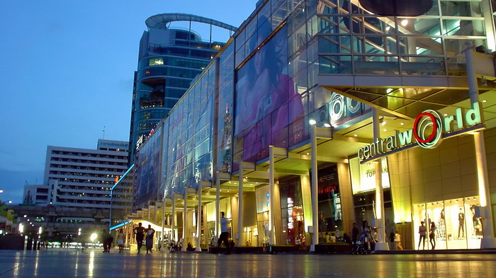 กว่าจะหาเจอ Central World