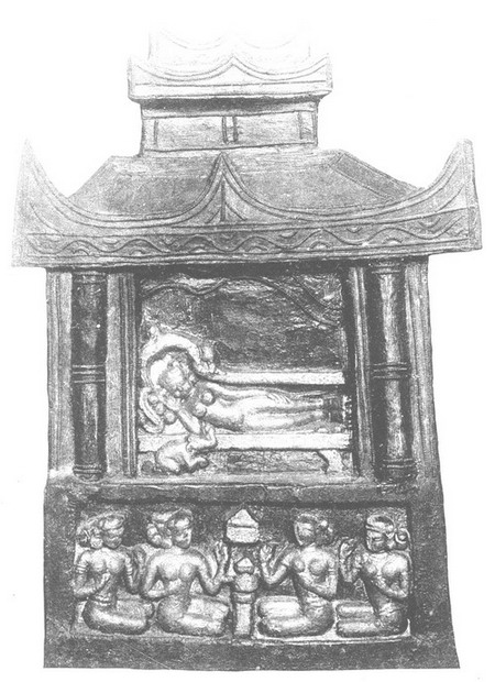 Queen Maha Maya's Dream