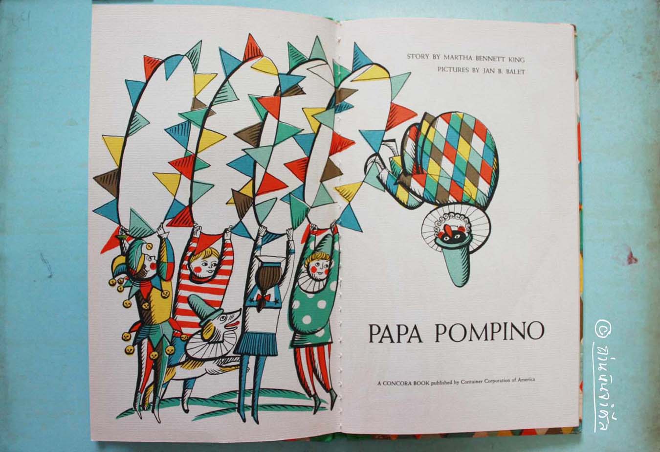 Vintage children book 2
