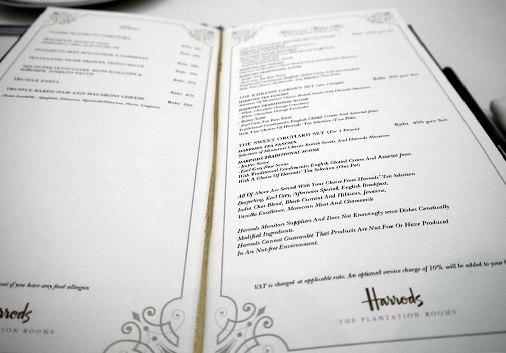 แฮร์รอดส์ ที รูม (Harrods Tea Room) สาขา เซ็นทรัล เอ็มบาสซี (Central ...