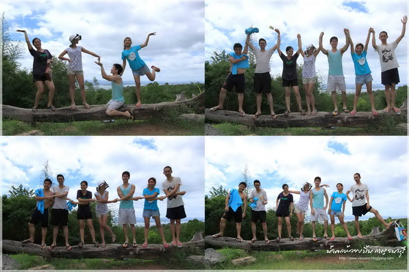 Life Should be fun trip :ที่พักกลางสายน้ำเขื่อนศรีนครินทร์ อมาดาด ...