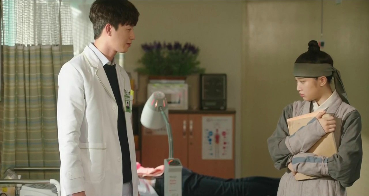 Live Up To Your Name, Dr.Heo (2017)