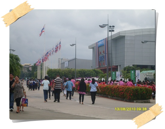 Bloggang.com : : 161 linly : BITIC