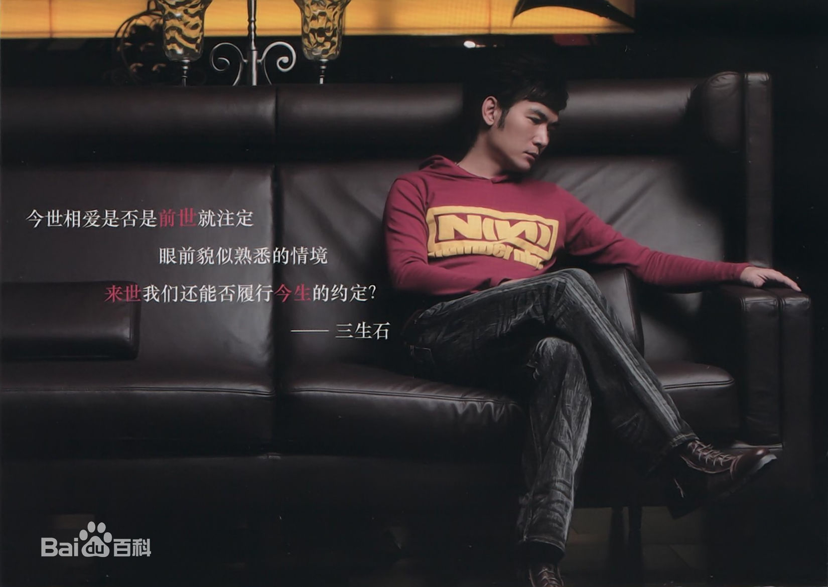 Bloggang.com : mol98 - อัลบัมใหม่ เจียวเอินจวิ้น 《文森特先生》" Mr.Vincent ...
