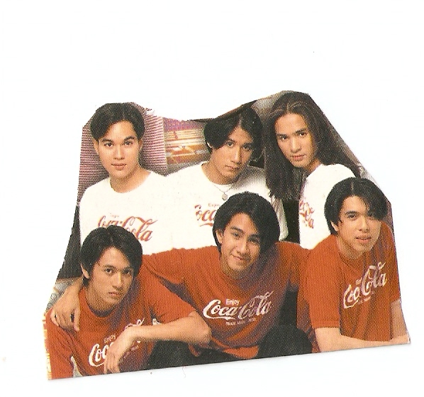 ยูเอชที .. ที่บางคนยังอยู่ - บางคนหายไป