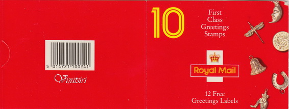 แสตมป์ของอังกฤษ ชุด First Class Greetings Stamps Royal Mail