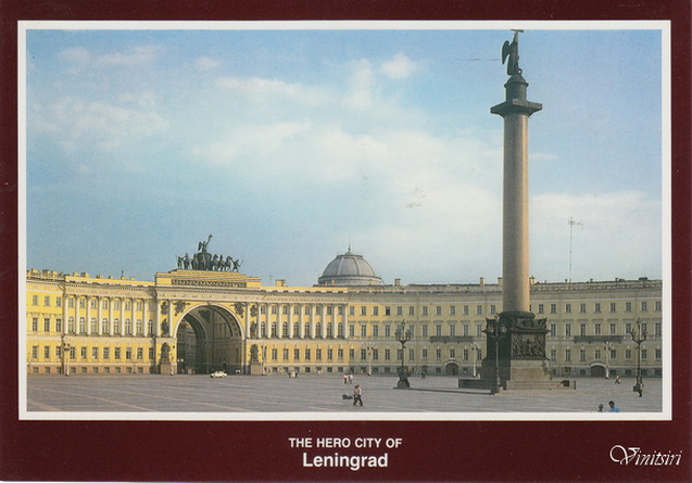 THE HERO CITY OF LENINGRAD