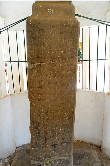 "พระราชสาส์นทองคำ" พระเจ้าอลองพญา ขึ้นทะเบียนเป็นมรดกโลก