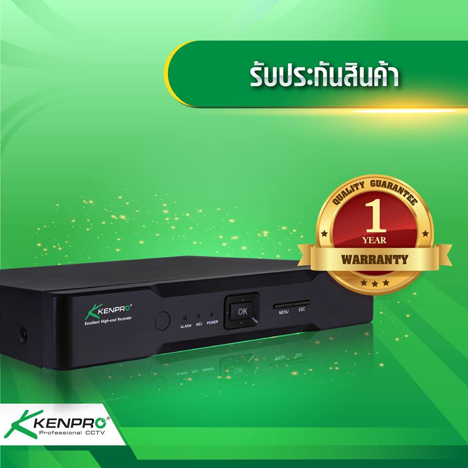 หลักการเลือกซื้อเครื่องบันทึกกล้องวงจรปิด Digital Video Recorder (DVR)