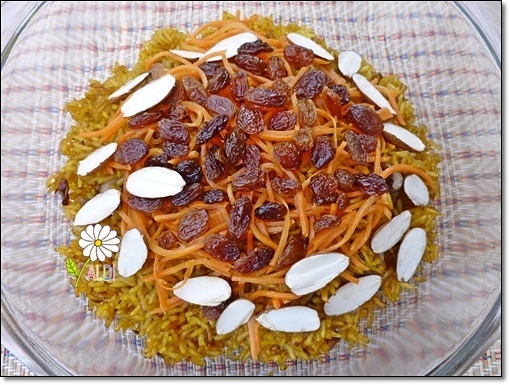 Bloggang.com : ALDI : Kabuli Palow