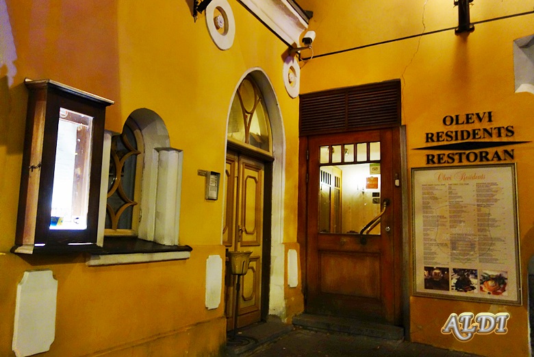 เมือง Tallinn (1)