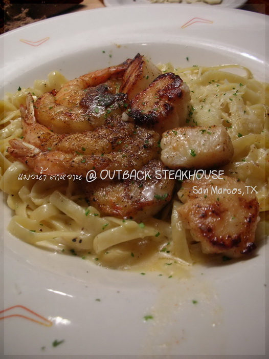 หม่ำ Pasta & Steak อร่อยๆ...OUTBACK Steakhouse
