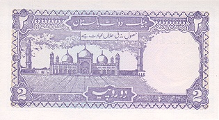 Pakistan Rupee