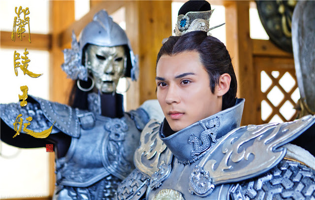 BlogGang.com : : wansugar - องค์หญิงของหลานหลิงหวาง 2016 : Princess Of ...