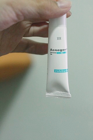 Bloggang.com : waewss16 - [Review] รีวิวพลีชีพ : ผลิตภัณฑ์รักษาสิว