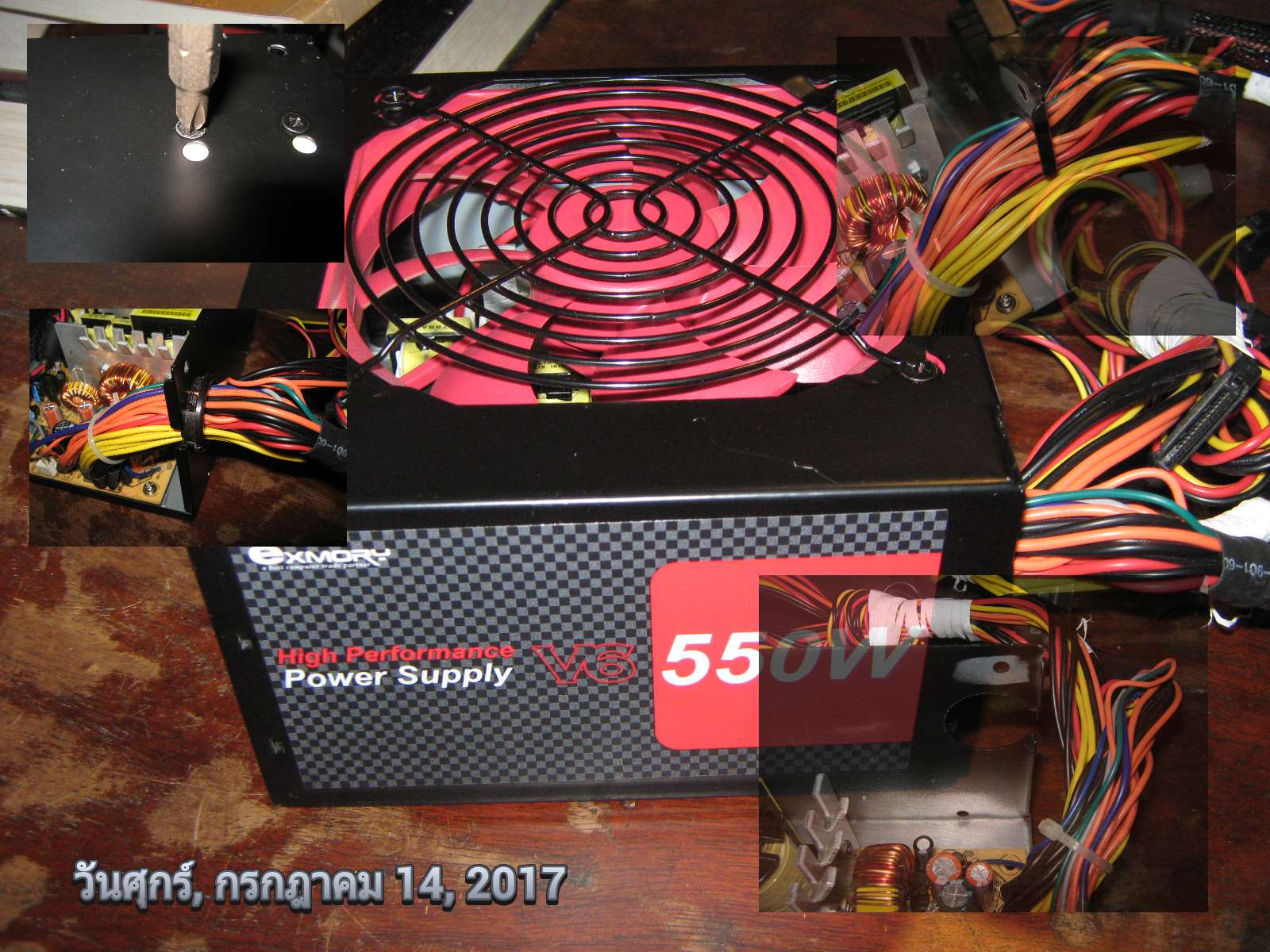 แหล่งจ่ายไฟ (power supply)