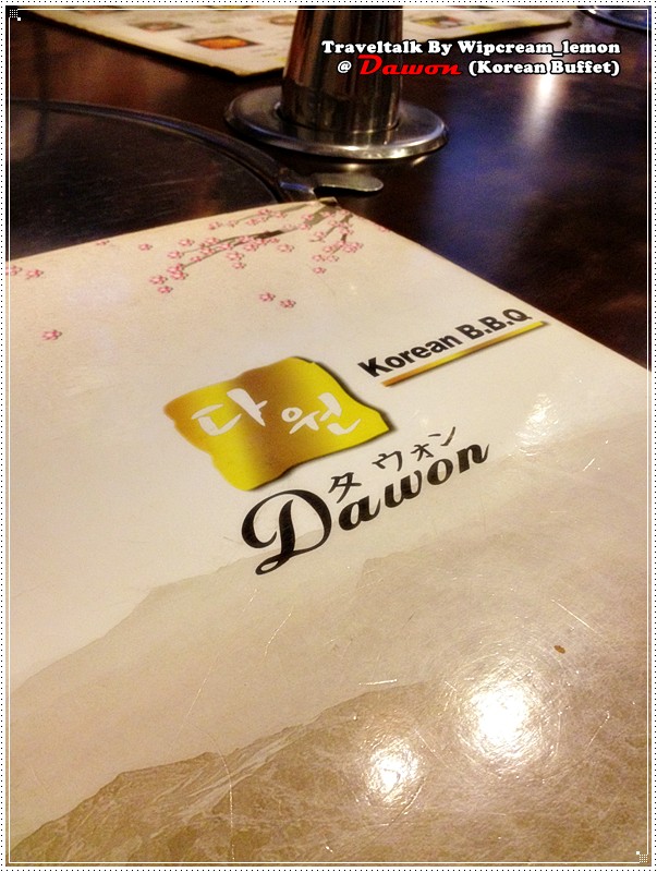 Dawon Korean Restaurant