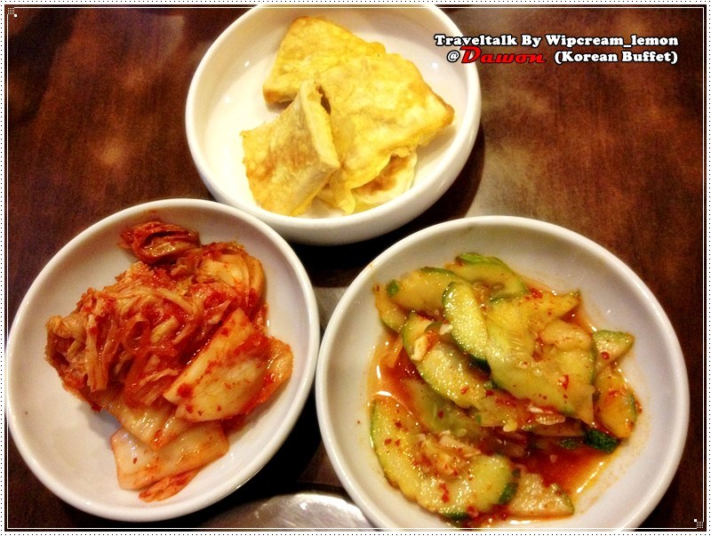 Dawon Korean Restaurant