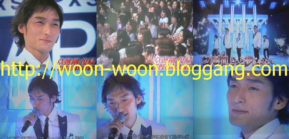 SMAP*SMAP กับวันที่เขากลับมา ... Tsuyoshi (SMAP)