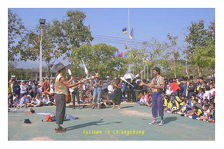 When Cyclown visit . . . Chiangkhong