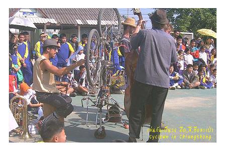 When Cyclown visit . . . Chiangkhong