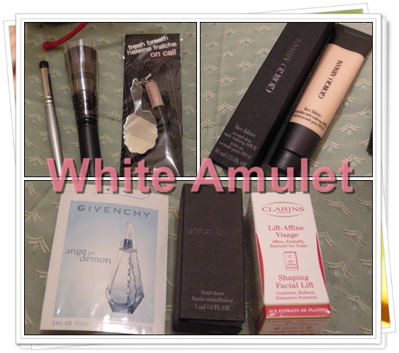 Bloggang.com : White Amulet